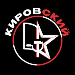 Иконка канала Кировский Партком | Москва