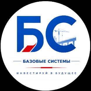 Иконка канала Базовые Системы. Только качественное строительство