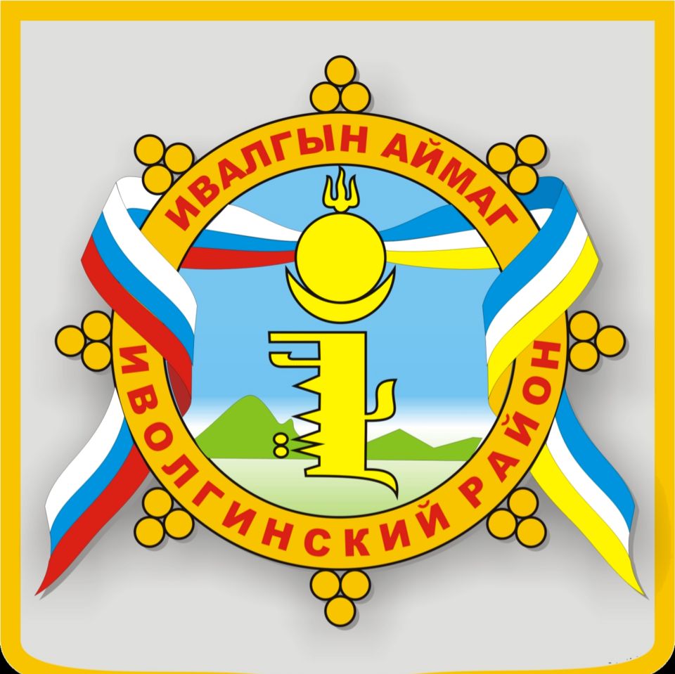 Иконка канала Опека МО « Иволгинский район»