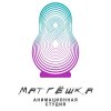Иконка канала Анимационная студия "Матрешка"