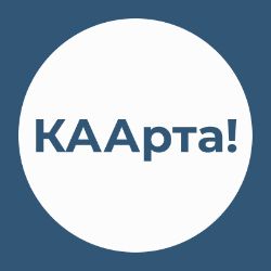 Иконка канала КААрта! всё о цифровом мире: 3д, 2д, айти