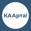 Иконка канала КААрта! всё о цифровом мире для школьников