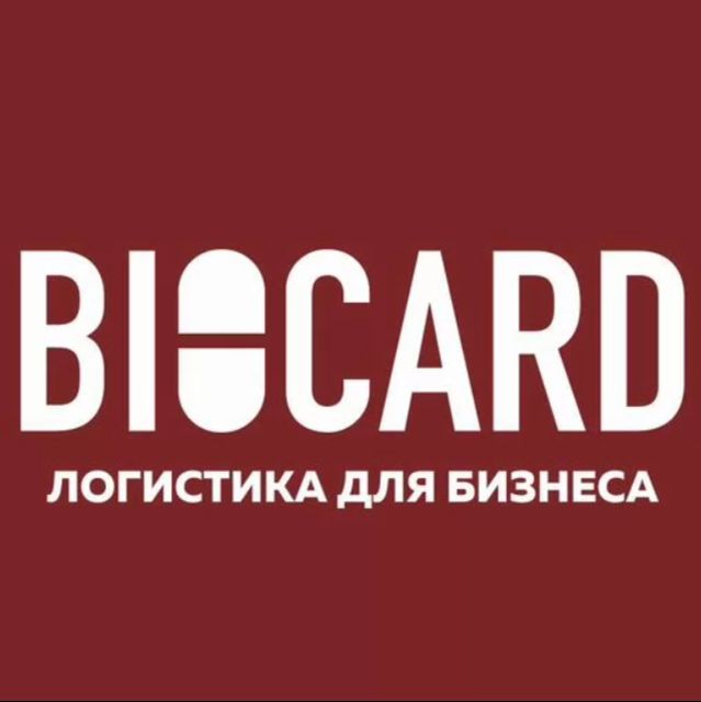 Иконка канала biocardlogistic