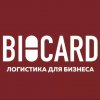 Иконка канала biocardlogistic