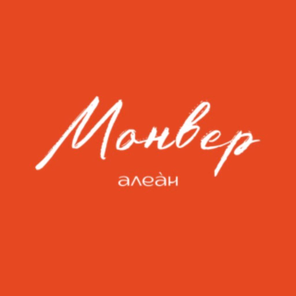 Иконка канала Алеан Монвер