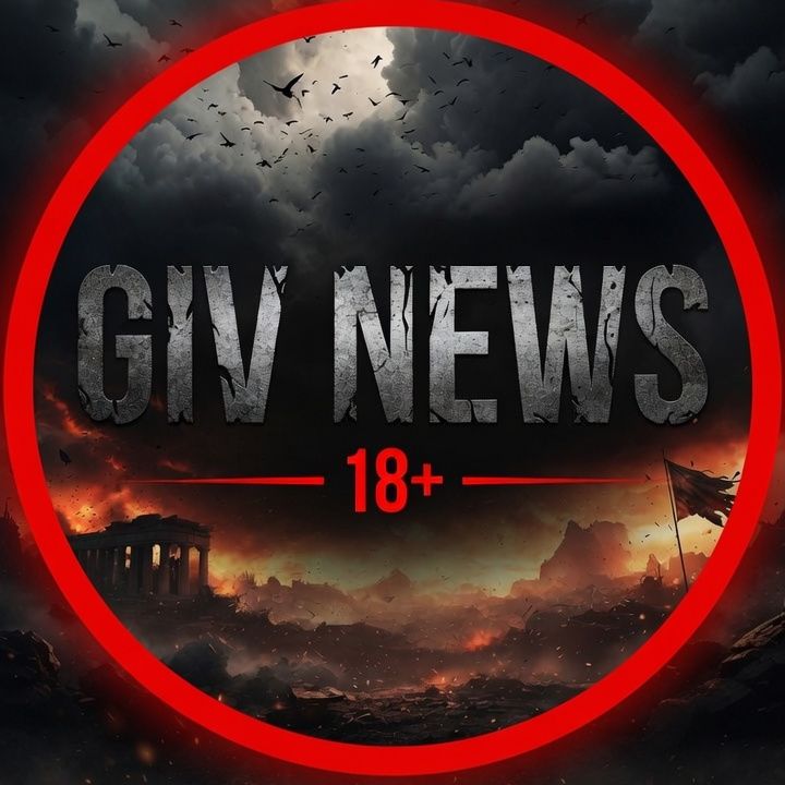 Иконка канала GIV NEWS 18+
