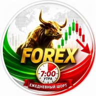 Иконка канала Форекс Утро ⭐