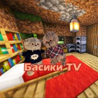 Иконка канала 🐈Басики_TV🐈