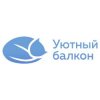 Иконка канала Уютный балкон Уфа