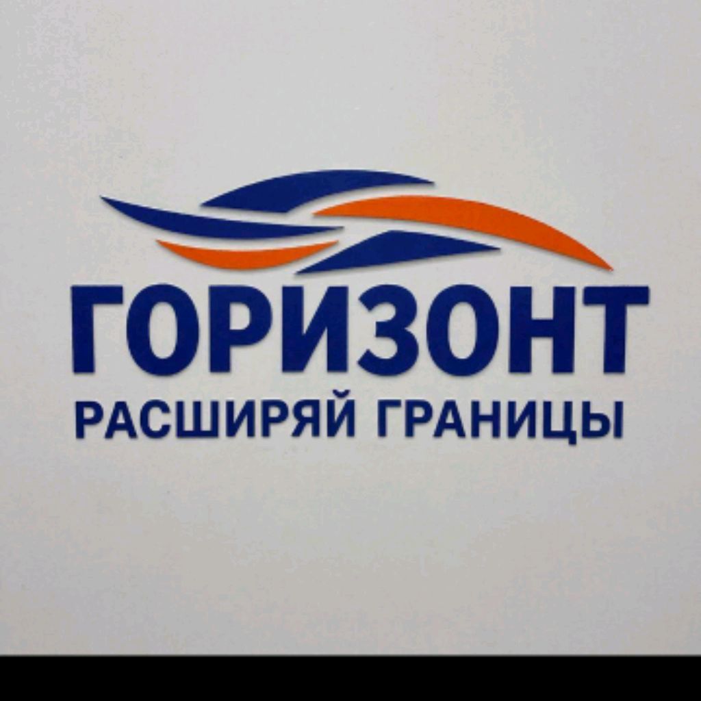 Иконка канала https://vk.ru/gorizontperm59
