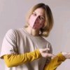 Иконка канала Мᴇᴦᴏ.Уᴧьяɯᴋᴏᴏ🫶🏻ྀི