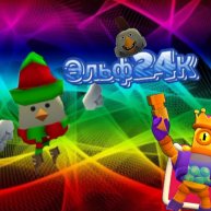 Иконка канала 🧝♂️ELF24K🧝♂️