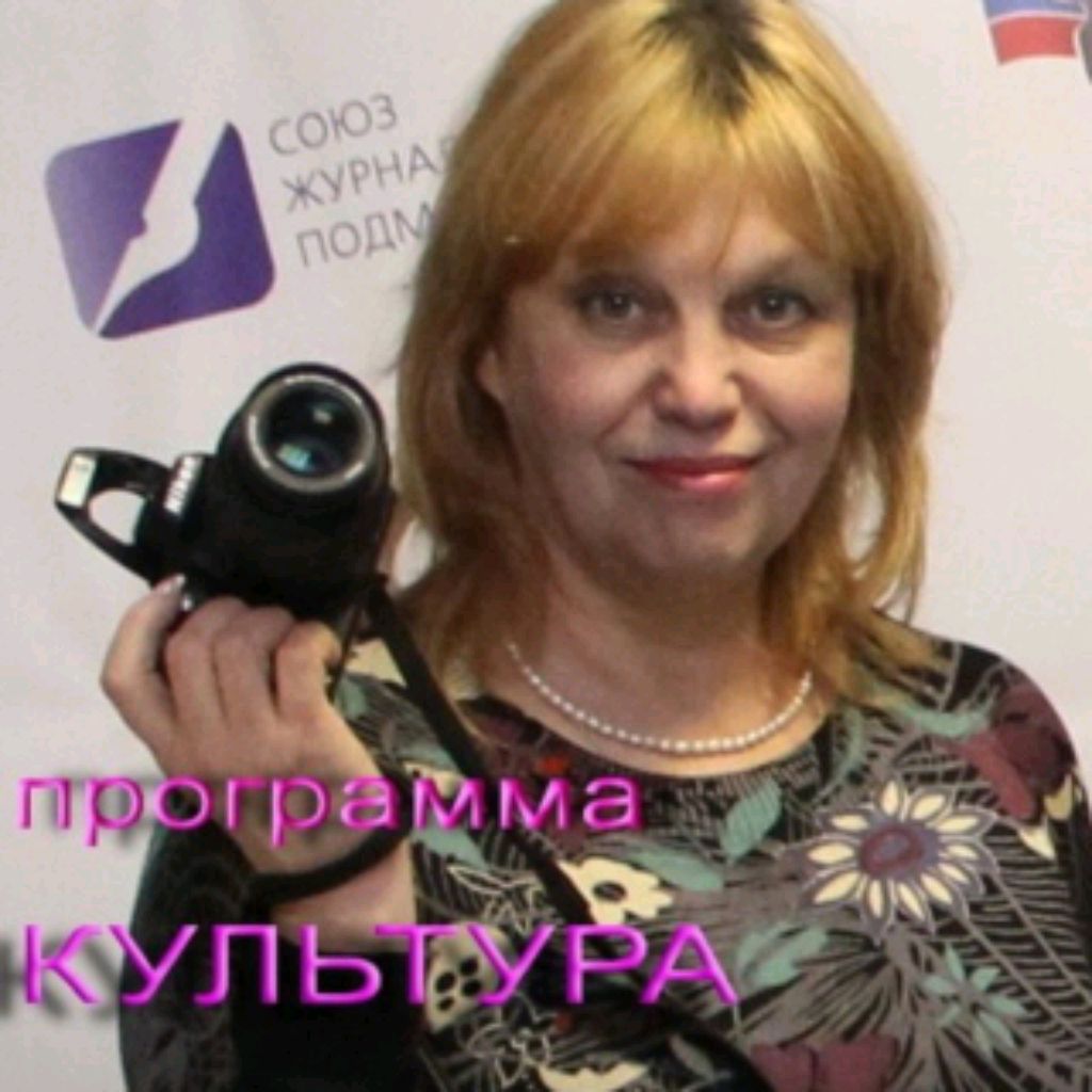 Иконка канала Авторская Программа "Культура"на "Радио Ногинска"