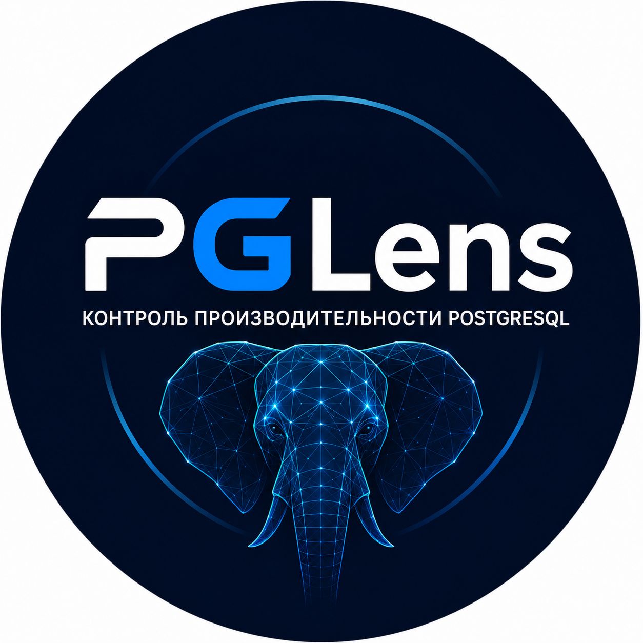 Иконка канала PostgreSQL с PGLens