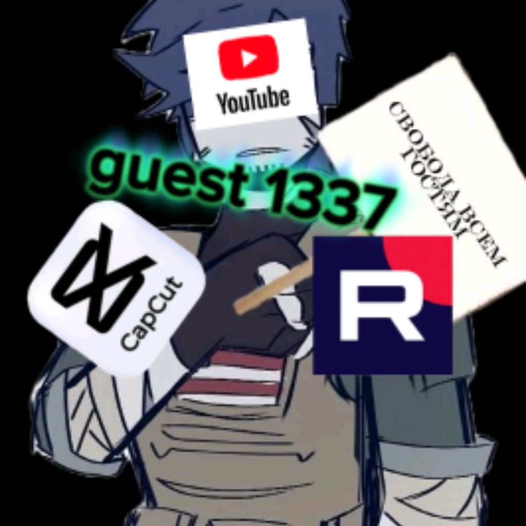 Иконка канала 🎮👾guest 1337👾🎮