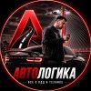 Иконка канала Terentev_an