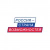 Иконка канала Россия — страна возможностей