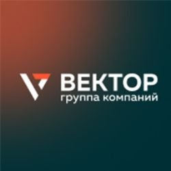 Иконка канала Группа компаний «Вектор»
