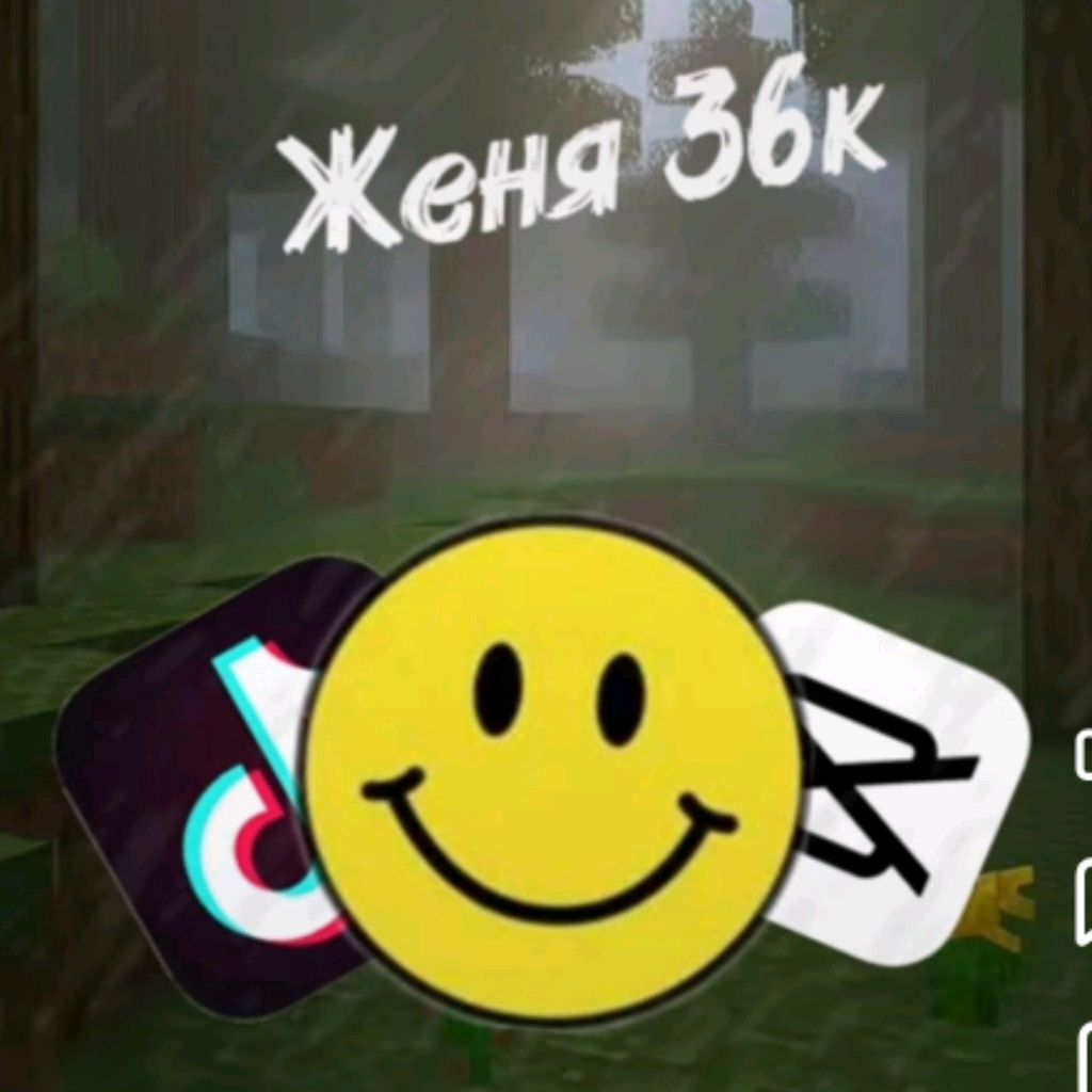 Иконка канала ЖЕНЯ 36К Studio ✓