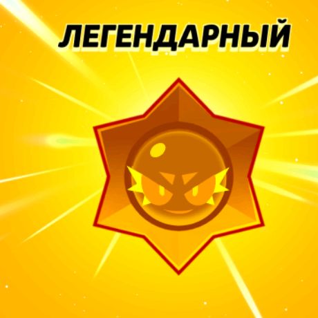 Иконка канала фантик