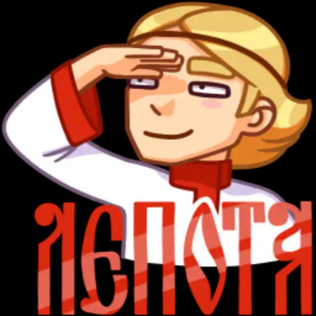 Иконка канала Всемирная паутина.😁😃🥹Всё для смеха,всем успехов