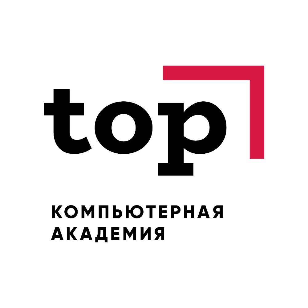 Иконка канала Компьютерная Академия ТОП Казань