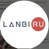 Иконка канала ЛАНБИ | ТЕЛЕКОММУНИКАЦИОННОЕ ОБОРУДОВАНИЕ