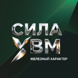 Иконка канала Сила УВМ