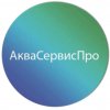 Иконка канала АкваСервисПро-Монтаж Отоплений(Ростовская Область)