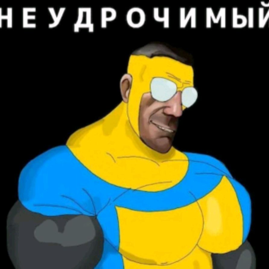 Иконка канала Неразвиваемый Ыыыыы(перезаливы из ТТ)