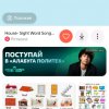 Иконка канала channel79886721