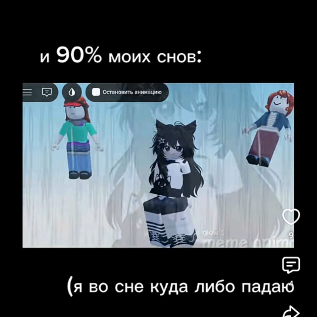 Иконка канала Glom_cat/Sundark413