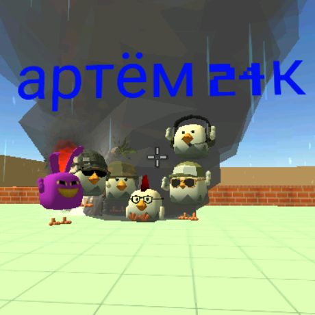 Иконка канала Артём24к