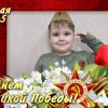 Иконка канала DimaMaryshev