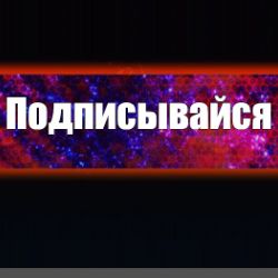 Иконка канала Venzi