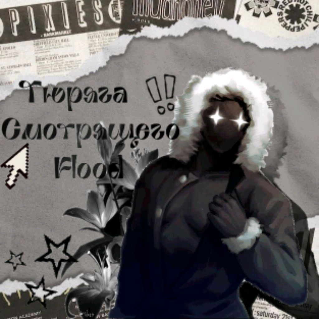 Иконка канала °Тюряга Смотрящего°