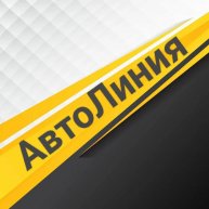 Иконка канала АвтоЛиния