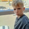 Иконка канала Кириешка