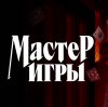 Иконка канала "ДОРАМА 2026" Агент Ким снова в деле 8 серия