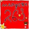 Иконка канала Марусяч236