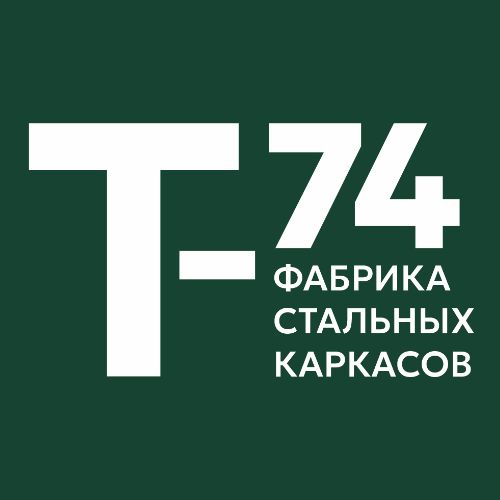 Иконка канала Т-74.   ФАБРИКА СТАЛЬНЫХ КАРКАСОВ