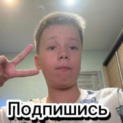 Иконка канала Холсо