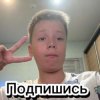 Иконка канала Холсо