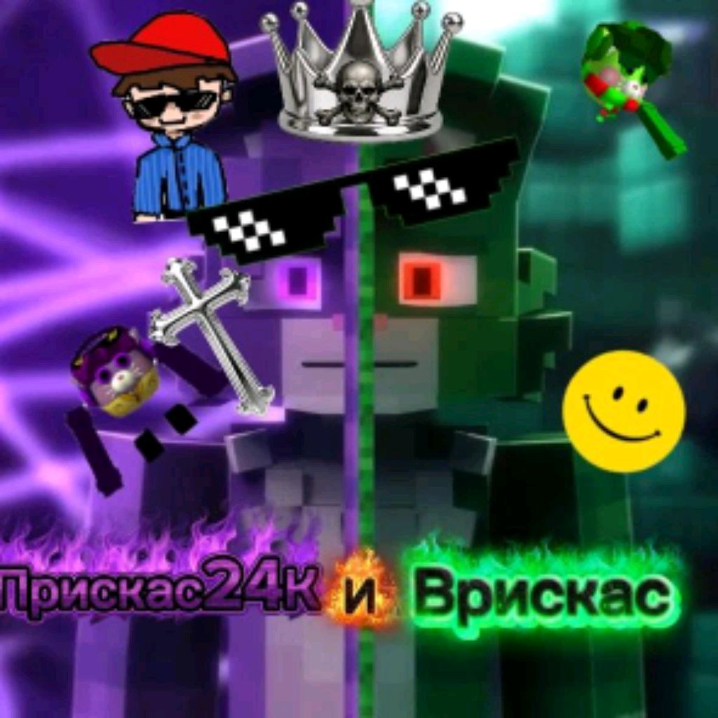 Иконка канала Прискас24k и Врискас