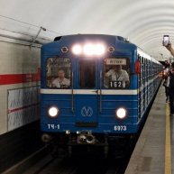 Иконка канала PRO METRO SPB