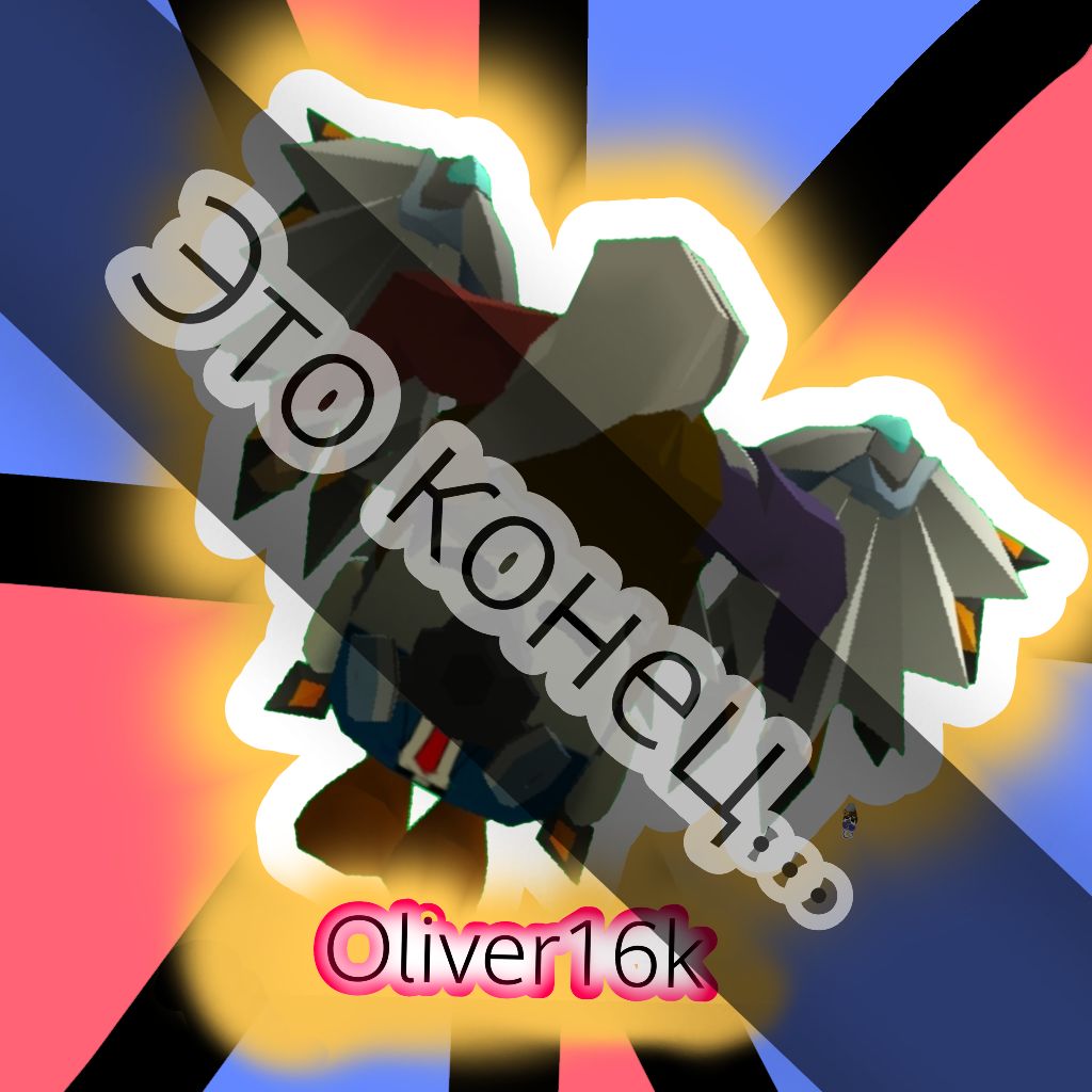 Иконка канала Oliver16k