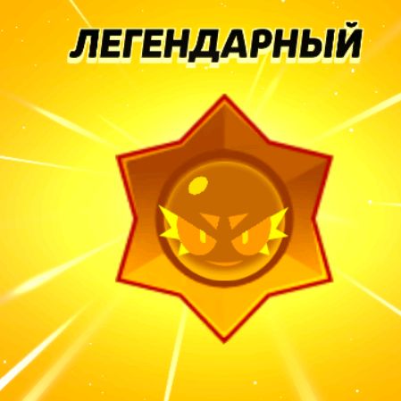 Иконка канала &&&