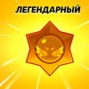 Иконка канала &&&