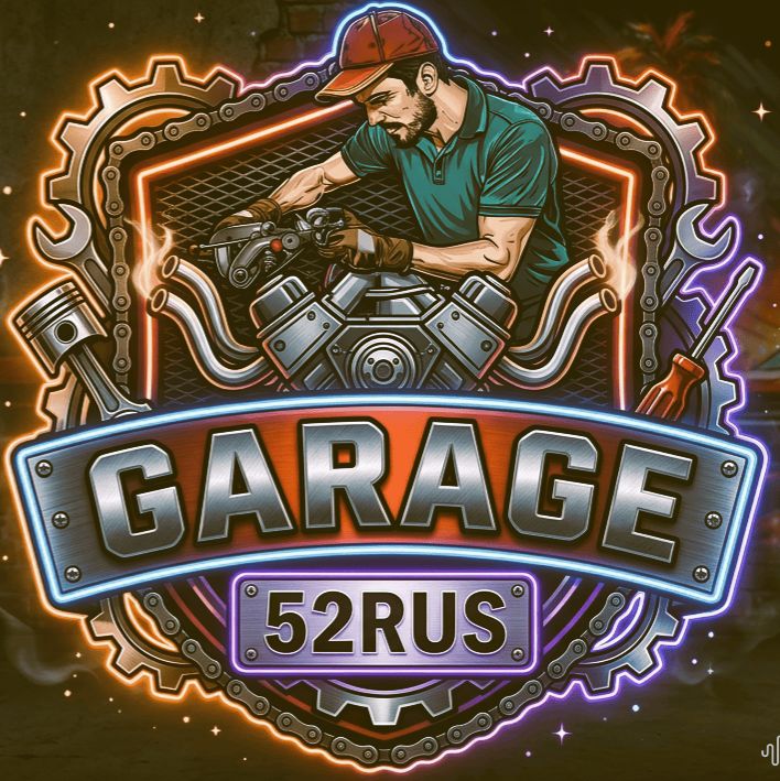 Иконка канала GARAGE 52RUS