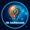 Иконка канала Планета смеха